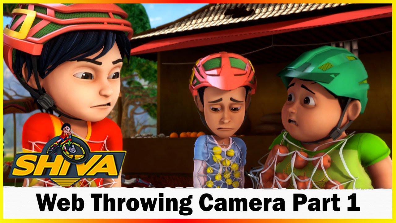 శివ - వెబ్ త్రోయింగ్ కెమెరా పార్ట్ 1 ఎపిసోడ్ 141 | Shiva - Web Throwing Camera Part 1 Episode ...