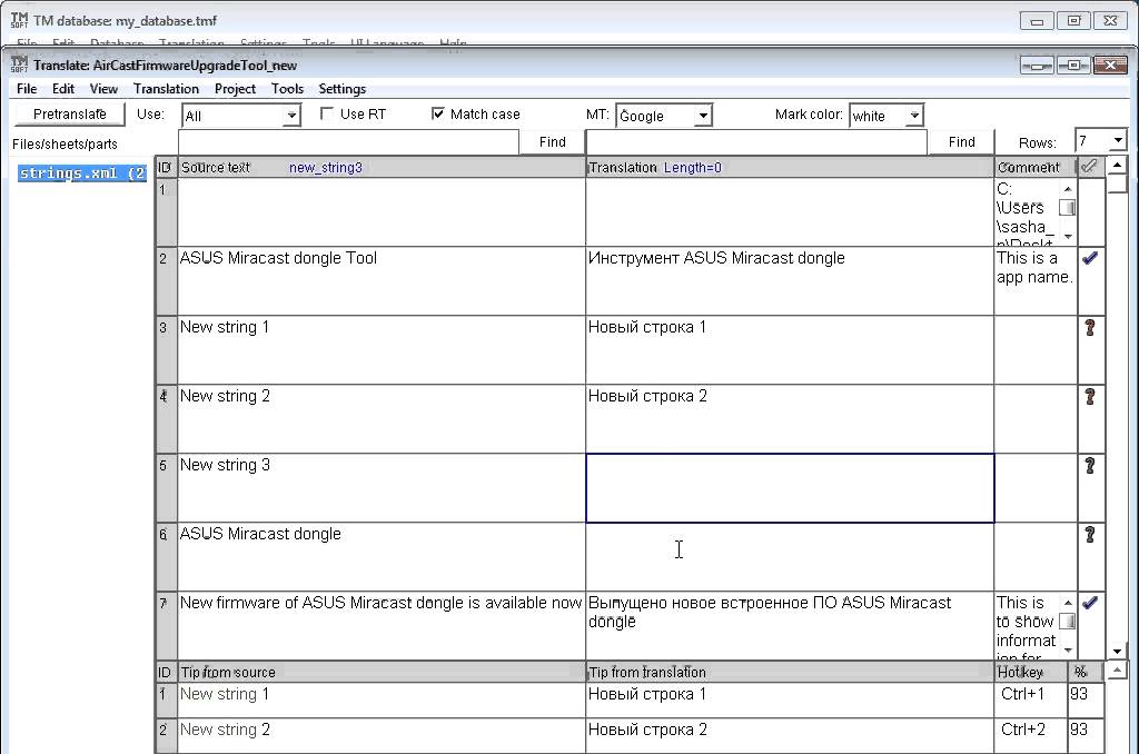 TM-database +Update translation for Android app - YouTube