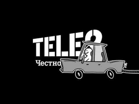 TELE2 GSM/TELE2 Russia Logo History (2001-2023) - YouTube