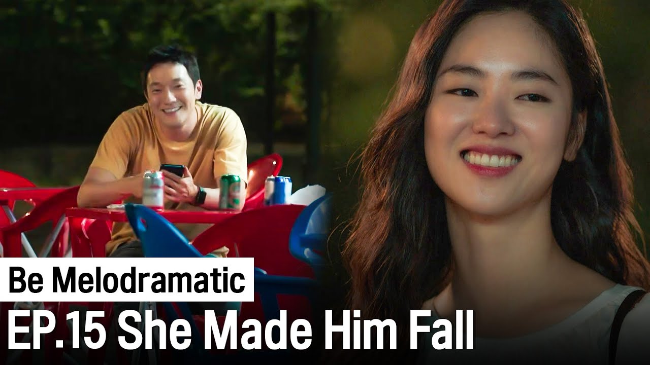 (ENG SUB) How Jeon Yeo-bin Made Son Seok-gu Fall in Love | Be Melodramatic - YouTube