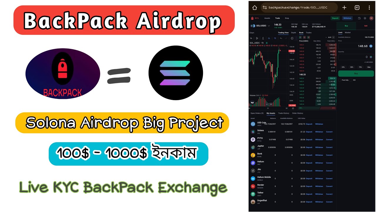 Backpack Exchange Airdrop Offer| 100$-1000$ Confrom | Live Kyc Backpack | Same Like $Jup | 2024 ...