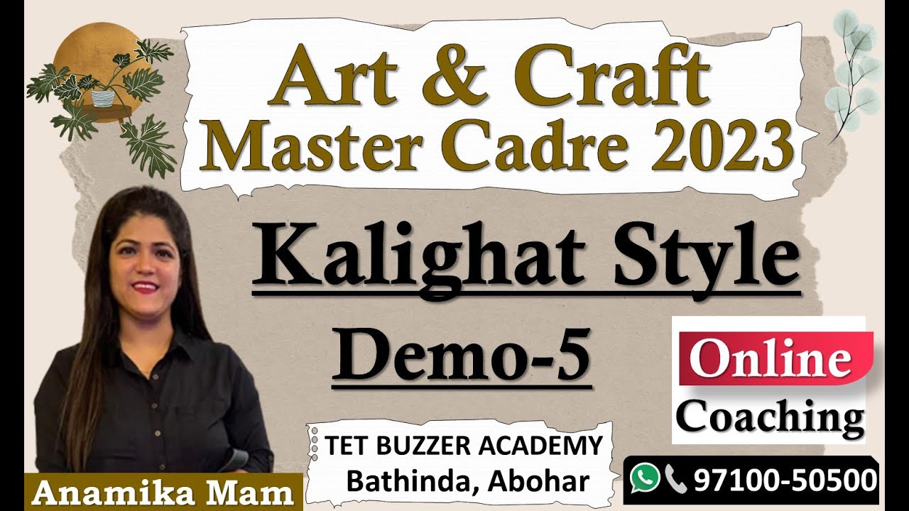 Art & Craft Master/Mistress Cadre 2023|| Kalighat Style|| TET BUZZER, Bti, Abh (97100-50500 ...
