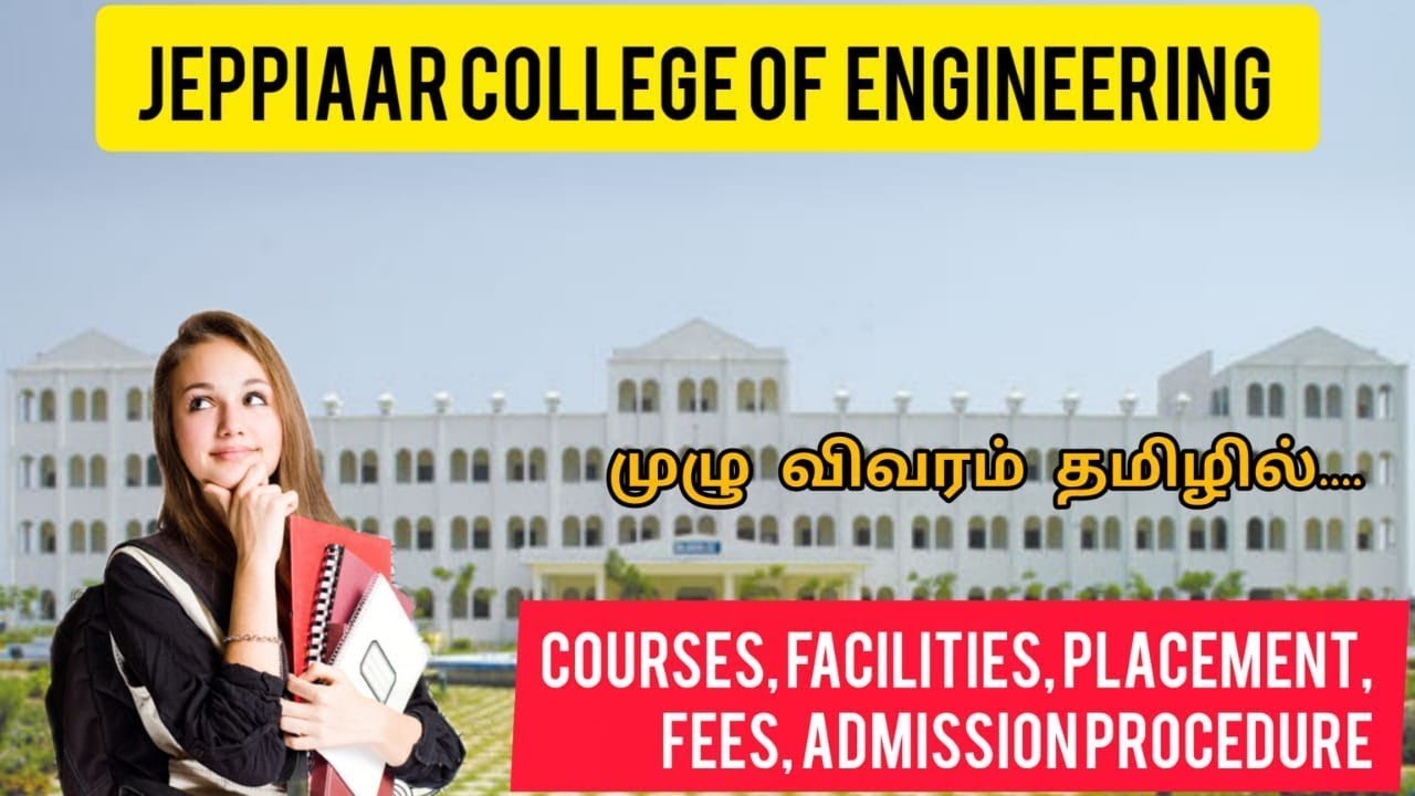 Jeppiar Engineering College details Explained in Tamil - YouTube