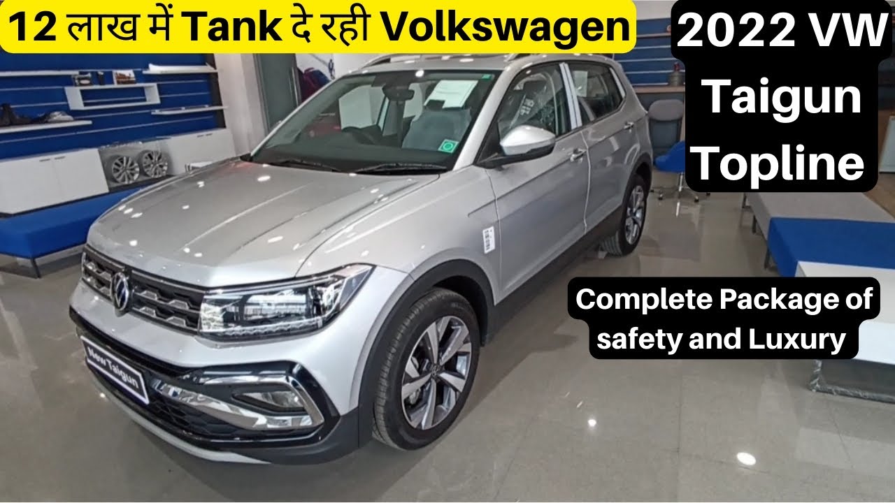 VW Taigun Topline🔥, 2022 Taigun Review - Better than Creta fully ...