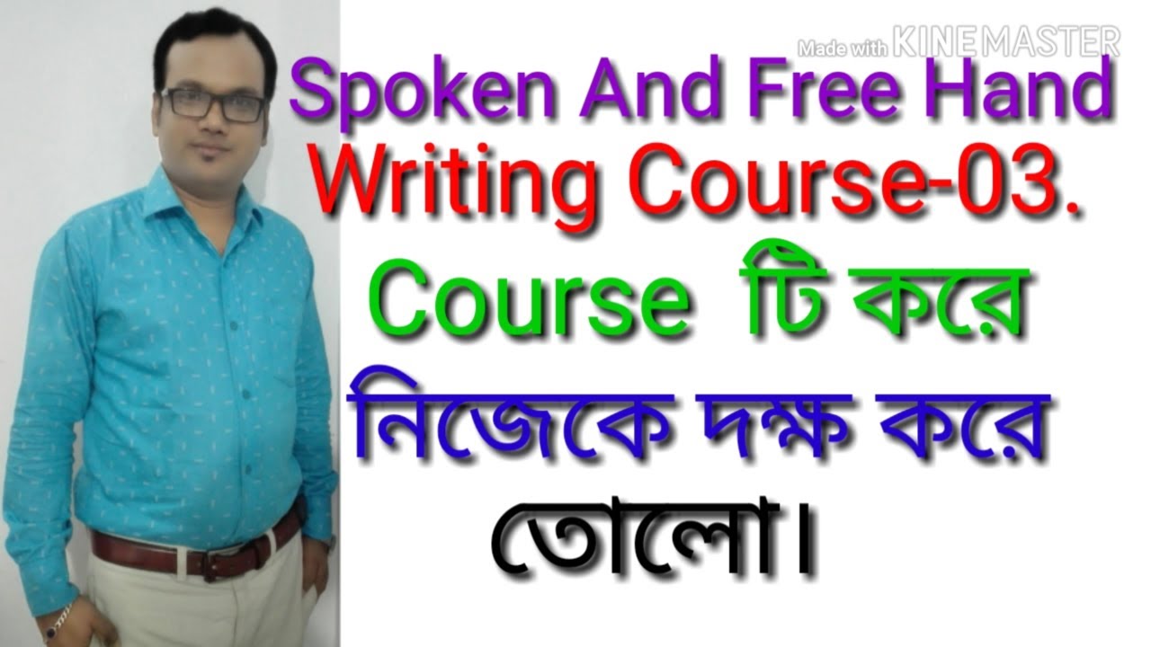 Spoken and freehand writing Course-03,How to Improve English Speaking ...