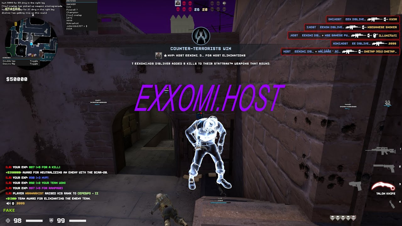 hvh media eexomi - YouTube