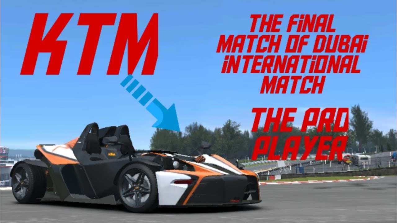 the final match of Dubai International car match - YouTube