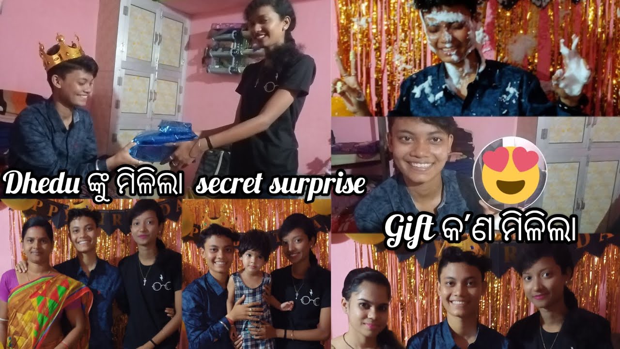 Dheduଙ୍କୁ ମିଳିଲା secret surprise 🥰|| Nov 18|| Dhedu birthday ...