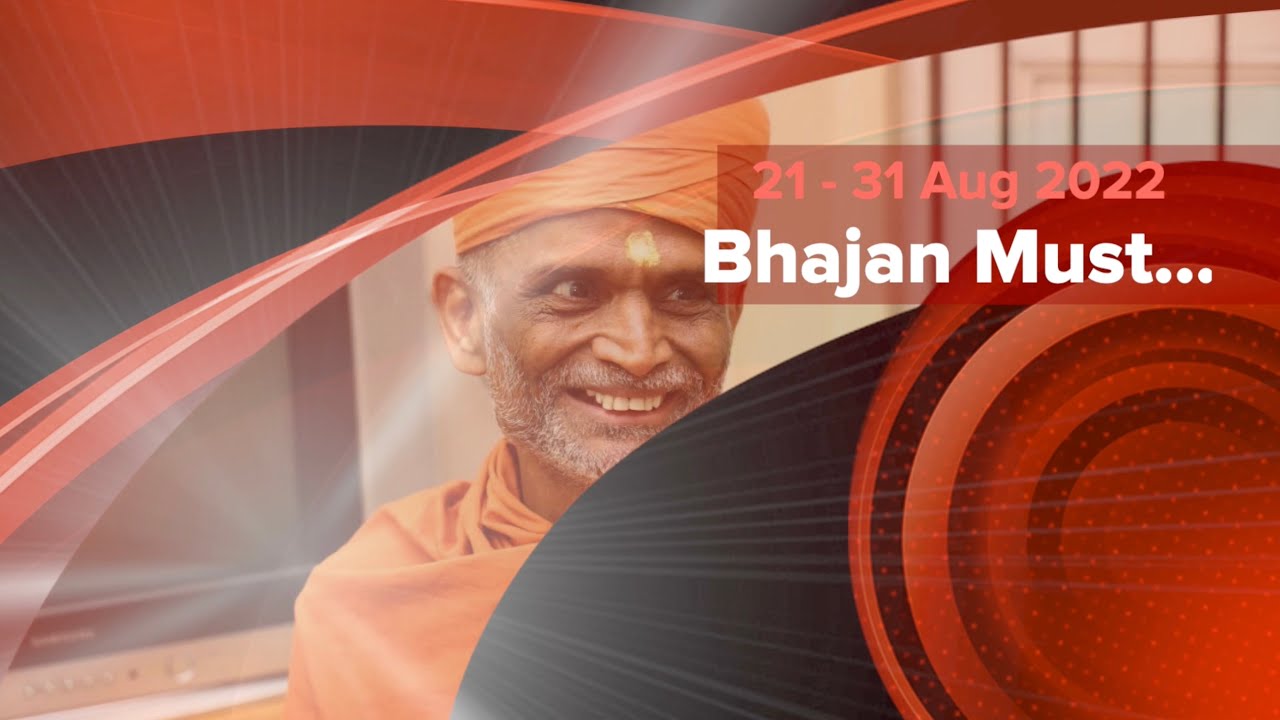 P. P. Prabodh Swamiji - 30Mins Bhajan 21st to 31st July 2022 - YouTube