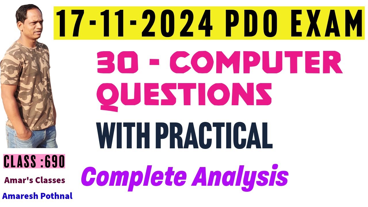 Class 690 | KPSC PDO PAPER2 17-11-2024 30 COMPUTER QUESTIONS | PDO HK 97 Posts | Amaresh Pothnal ...