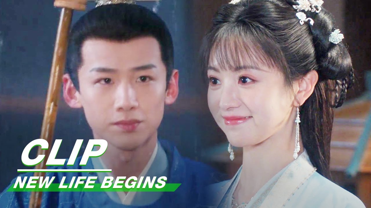 Yin Zheng Picks Up Li Wei in the Rain | New Life Begins EP23 | 卿卿日常 | iQIYI - YouTube