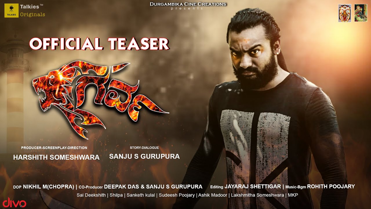 Garva Official Teaser | Harshith Someshwara | Full movie Streaming now ...