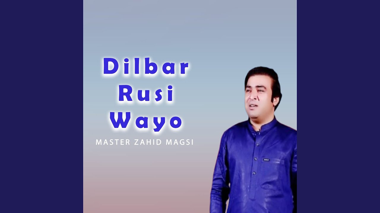 Dukh Tuhinja Dildar - YouTube