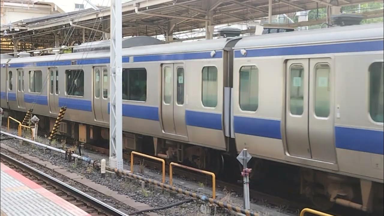 E531系0番台カツK459編成+カツK418編成上野駅発車 - YouTube