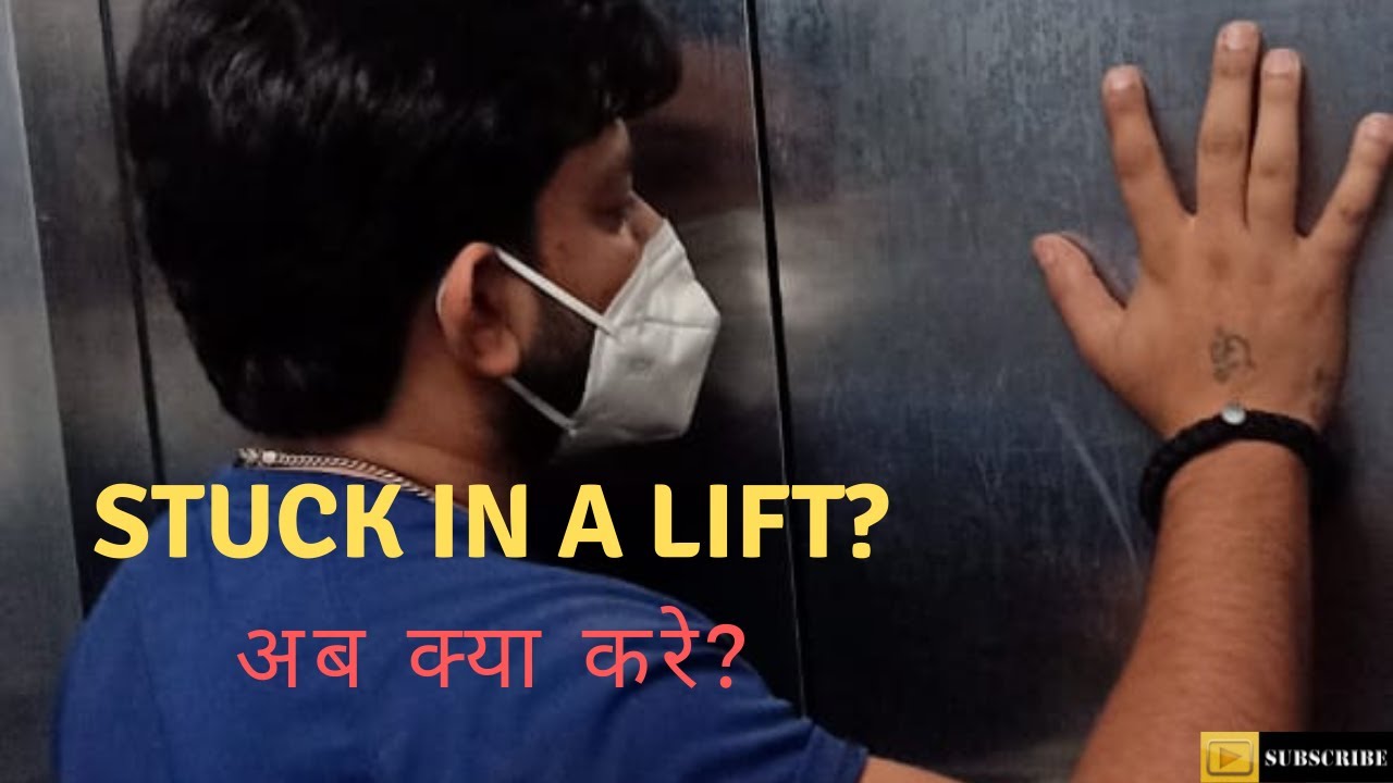 Stuck in Elevator |What to do if you Stuck in an Elevator | 5 Do’s and ...