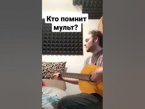 Вуншпунш - YouTube
