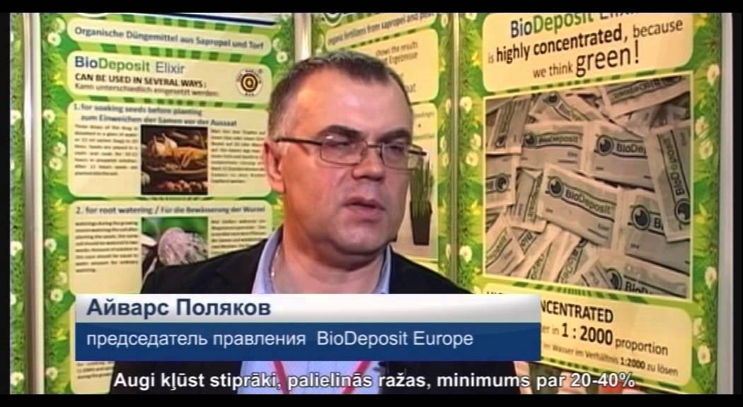 Agro, Elixir, стимуляторы роста растений, BioDeposit Europe - YouTube