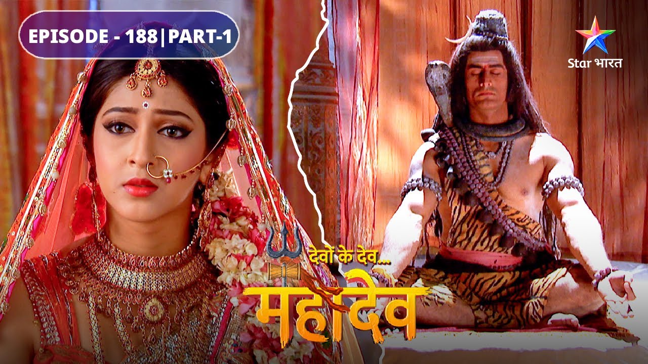 Devon Ke Dev Mahadev | Mahadev ka vikraal roop dekhkar darr gaye Kanya ...