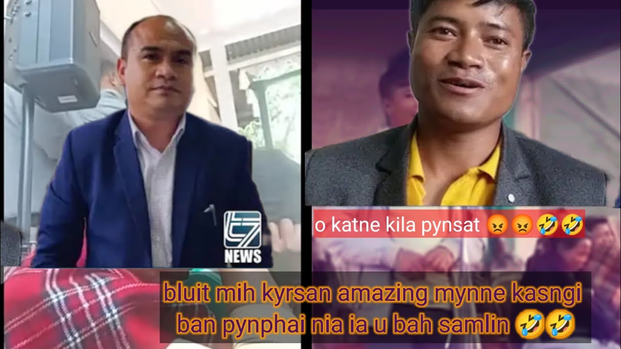 BLUIT MIH BIANG AMAZING BANTHER IA U SAMLIN OH, KATNE, KILA PYNSAT ...