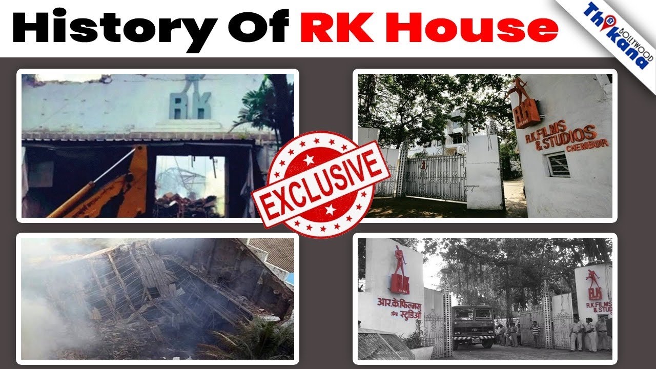 ऐसे ही नहीं है नाज़ Kapoor ख़ानदान को RK House पे | क्यों कोड़ियों ने ...