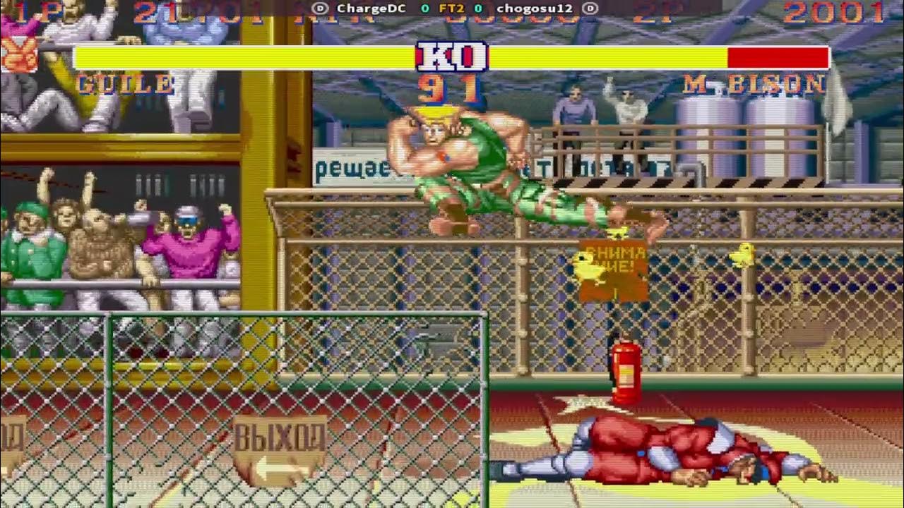 Street Fighter II' Champion Edition - Guile vs. Bison 18 - YouTube