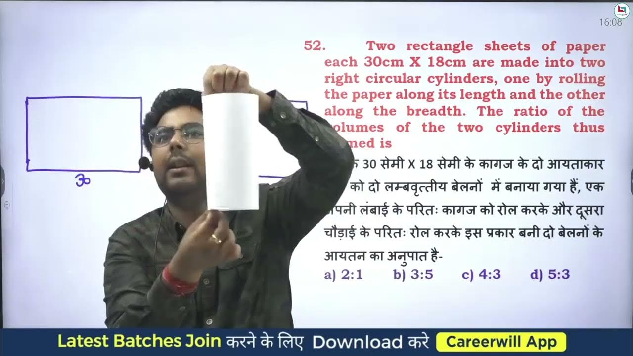 advance class 29 - YouTube