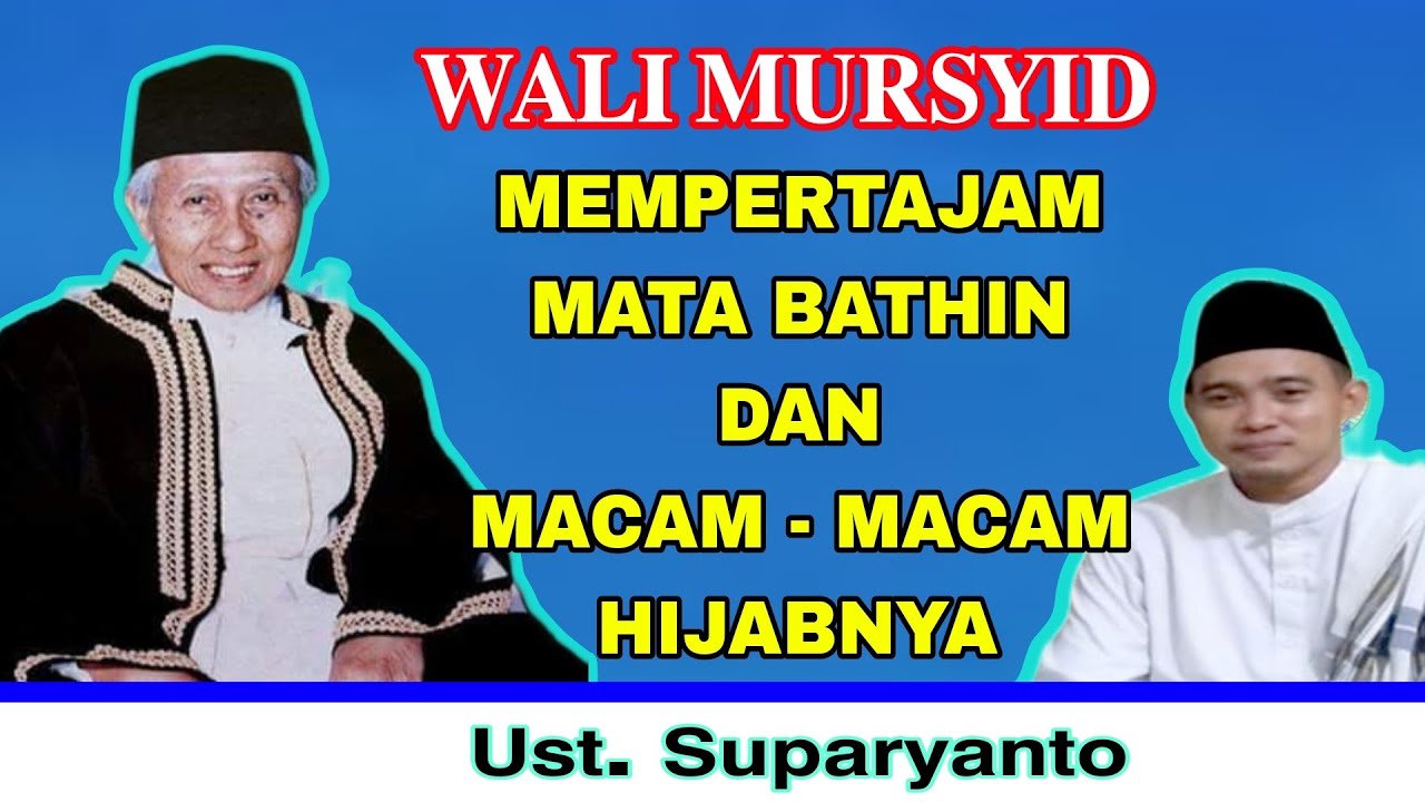 JASAD, RUH DAN RASA DALAM IBADAH / TUJUAN ORANG BERTAREKAT. #abahanom # ...