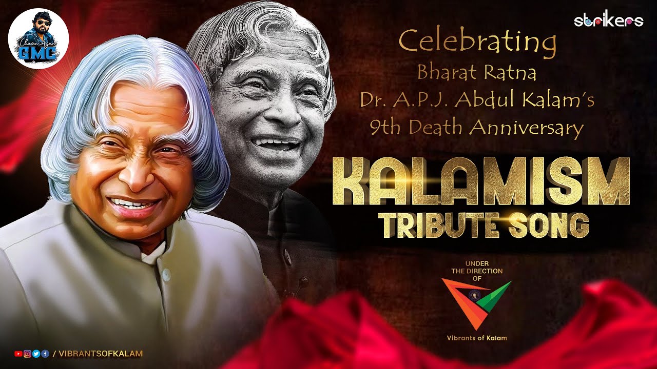 Kalamism Tribute Song | APJ Abdul Kalam Song | Charan Arjun GMC ...