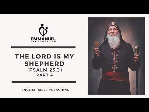 ETS (English) | 01.08.2025 The Lord is My Shepherd (Psalm 23:3) | Part 4