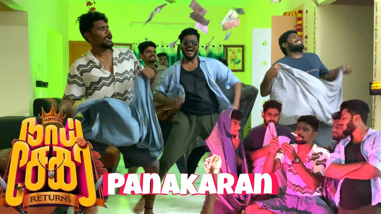Panakaran | Naai sekar Returns | Vaivelu | Dance cover | Santhosh ...