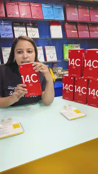 14C 5G MI 8826335020 - YouTube