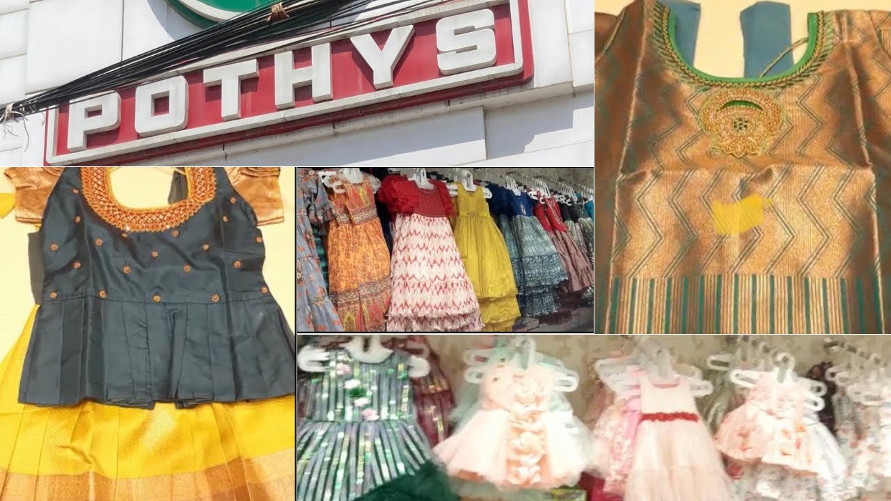 Kids Diwali Collections at Pothys | Readymade பட்டு பாவாடை | Sharara ...