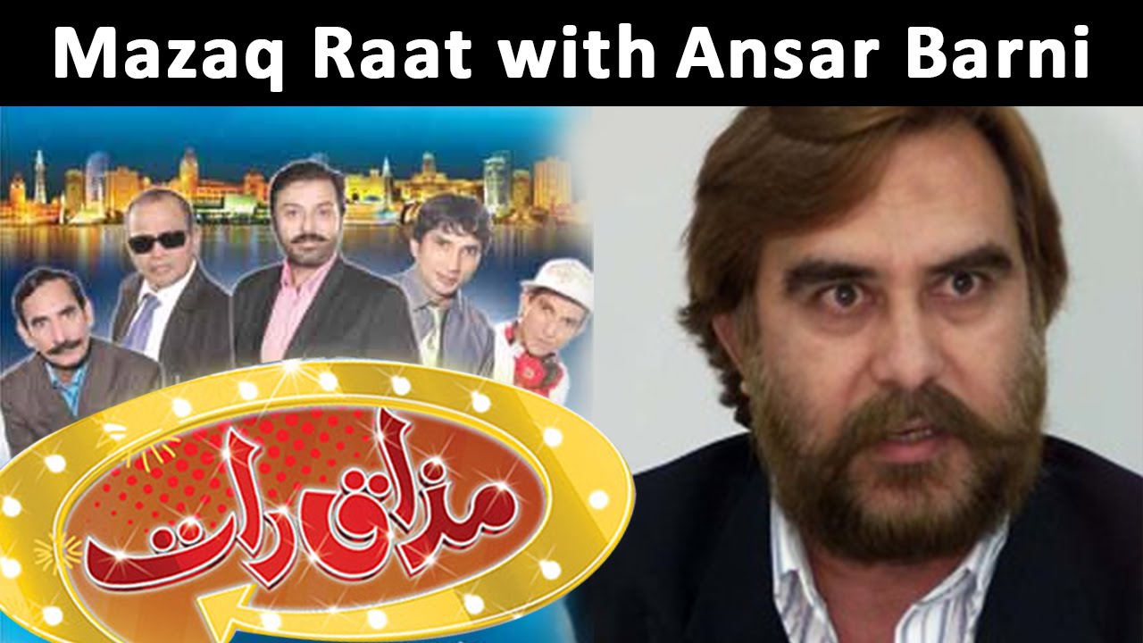 Mazaaq Raat | Ansar Barni | 11 Mar 2015 - YouTube