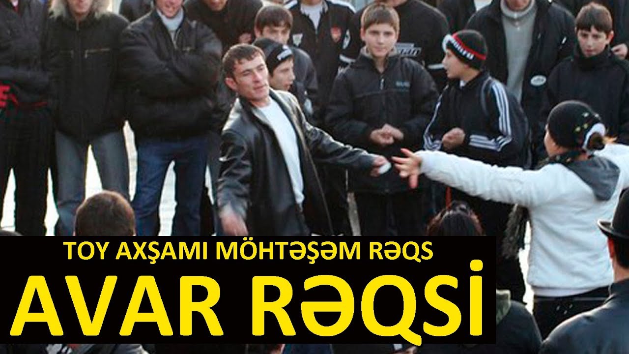 Avar Reqsi - Toy Axşamı Möhtəşəm Rəqs - YouTube