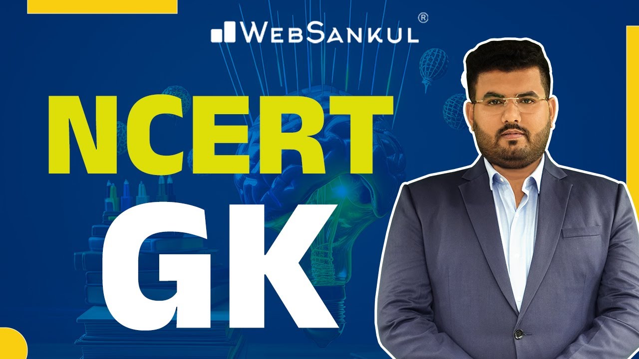 NCERT GK | General Knowledge | Gujarat Police Bharati | PSI | Constable ...