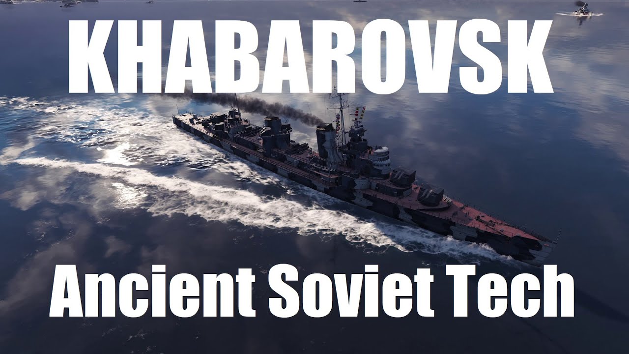 Khabarovsk - Ancient Soviet Technology - YouTube