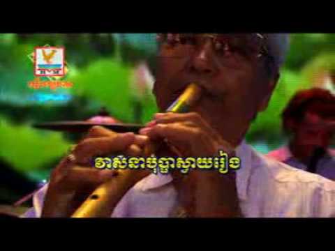 Alaty song