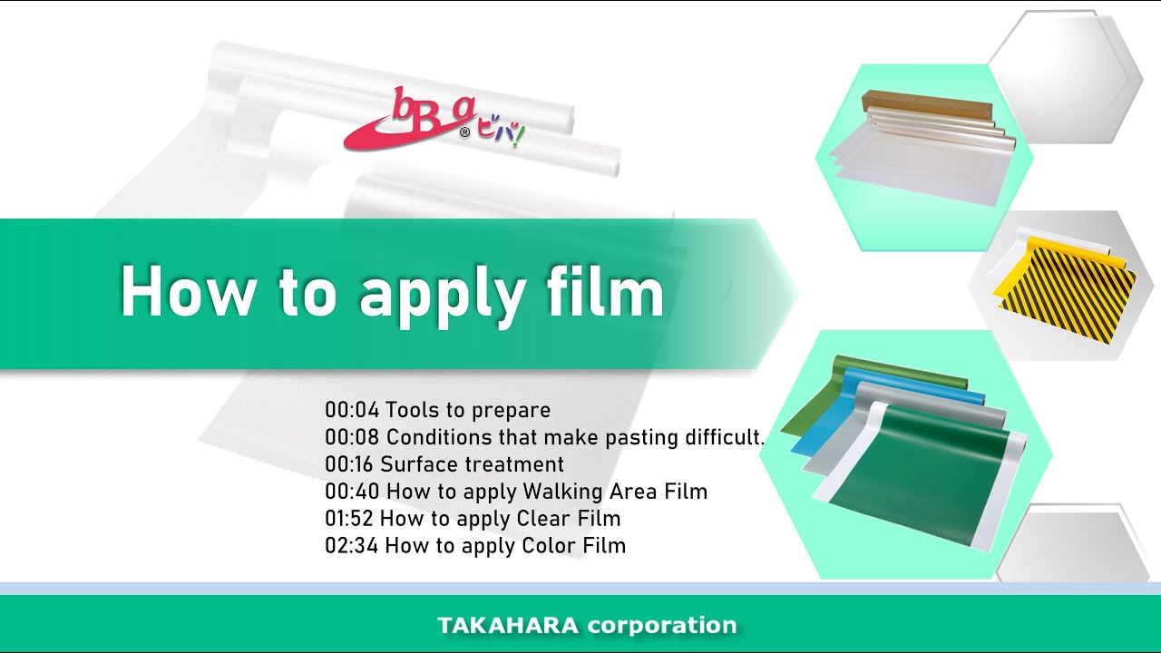 How to apply the bBa! Film "Film" ver. - YouTube