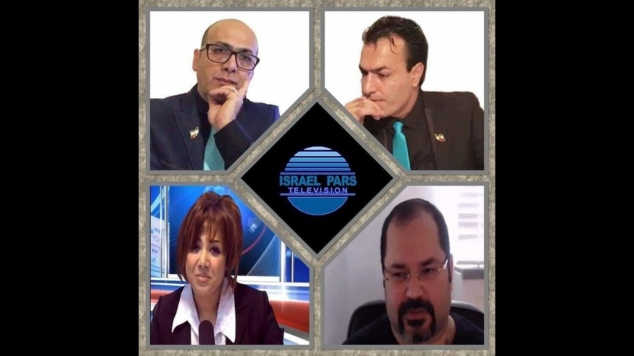 Pars tv mehran kamalpour va saeed ghasemi viktoriya azad terorist - YouTube