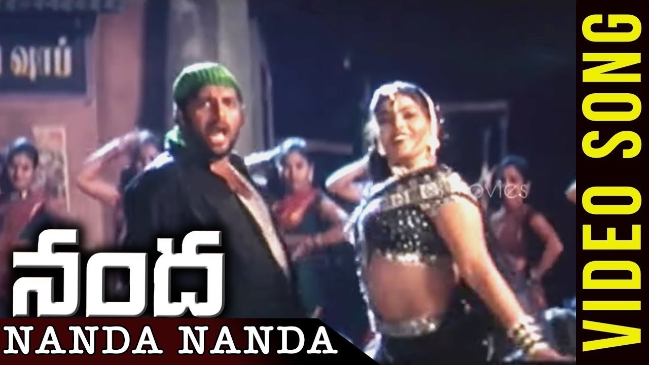 Nanda Nanda Full Video Song | Nanda | Prakash Raj | Meena | E3 Talkies ...