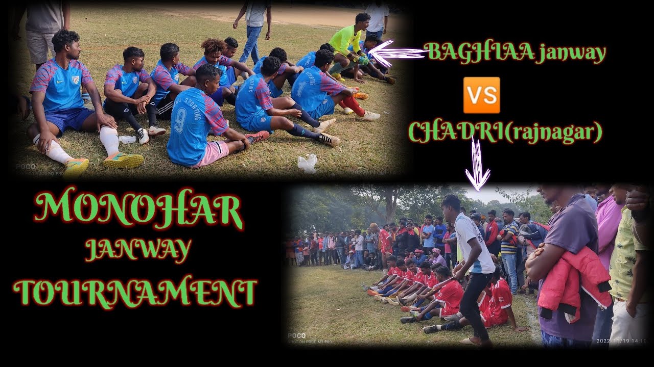 Janway Football Tournament 3rd Year, AT-Monahar //2022//BAGHIAA janway ...