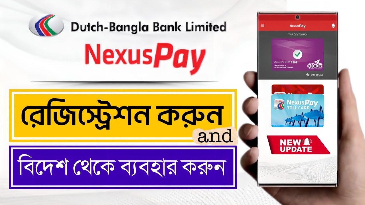 Nexus Pay Account Open📍Nexus Pay App Use Other Country📍NexusPay New ...