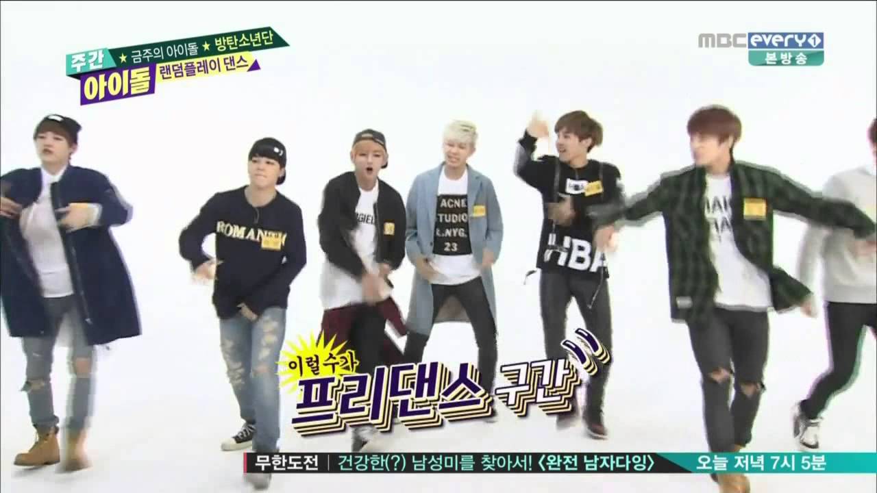 [140430] BTS - Random Play Dance - YouTube