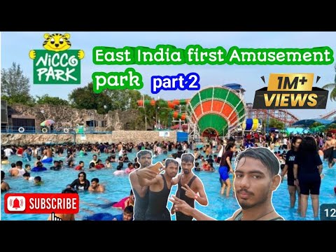 Nicco Park || kolkata || East India First Amusement Park Nicco Park ...