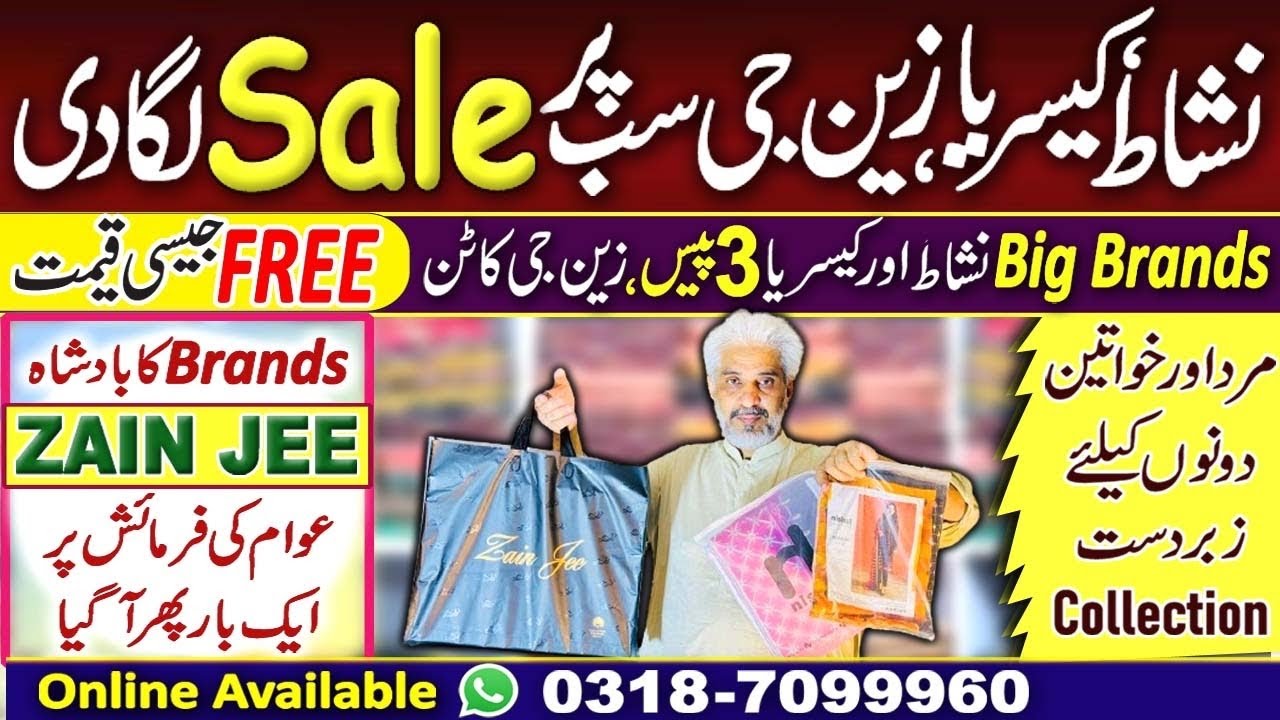 80% off original nishat / Kasariya 3pcs ladies suits /Zain jee cotton ...