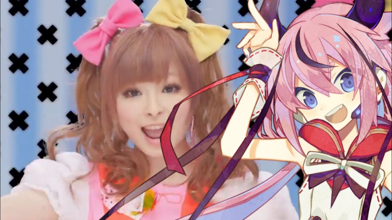 【VOCALOID 5】PONPONPON 『Meika Hime』 - YouTube