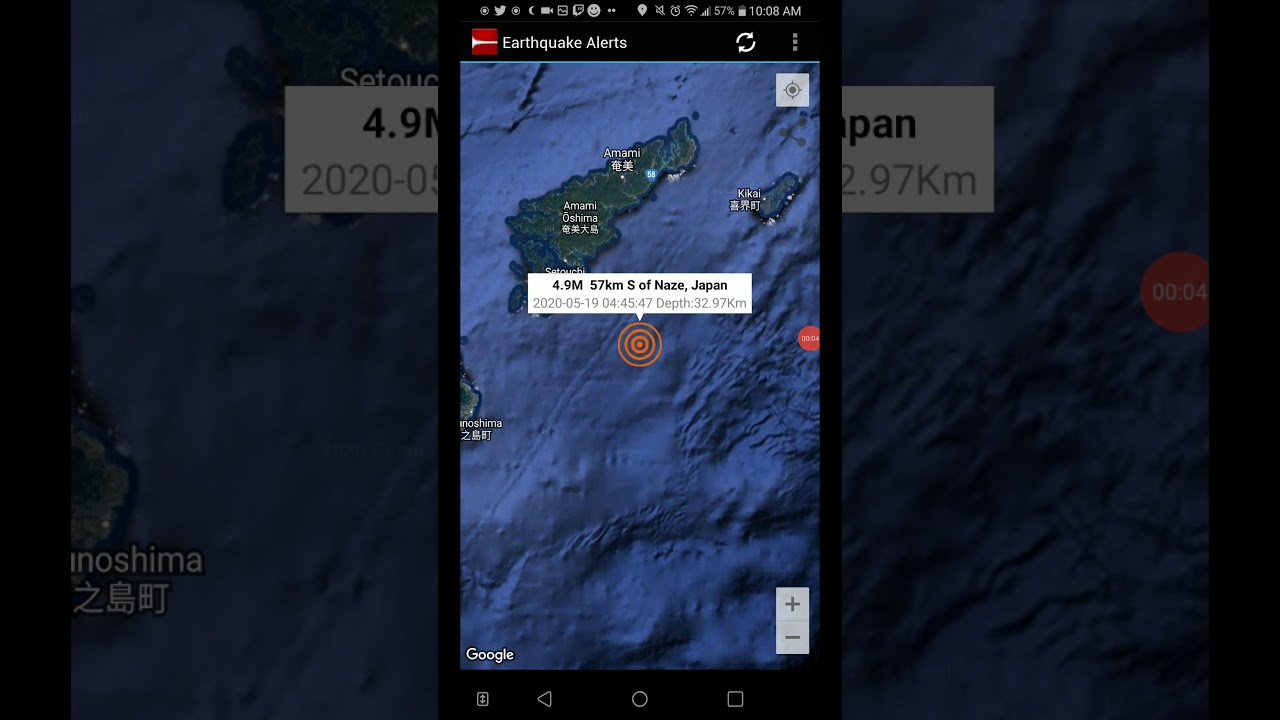 4.9 Earthquake Naze, Japan 5-19-20 - YouTube