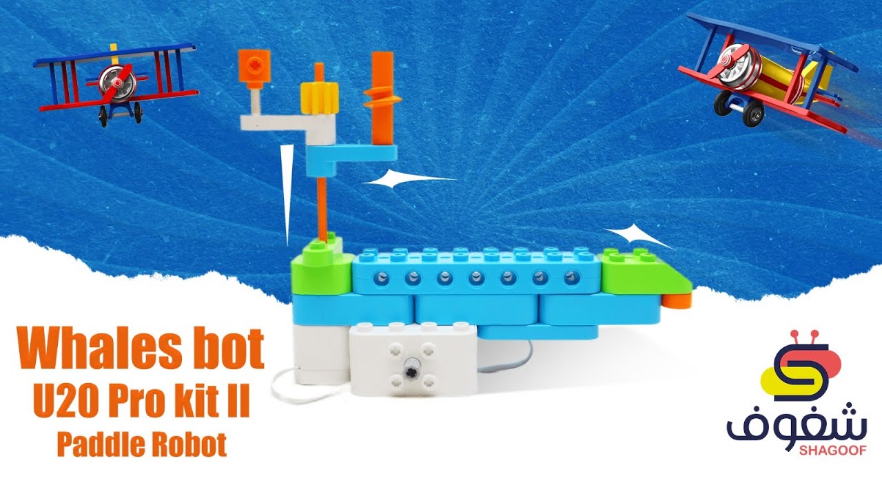 Whales bot U20 Pro kit II paddle Robot - YouTube
