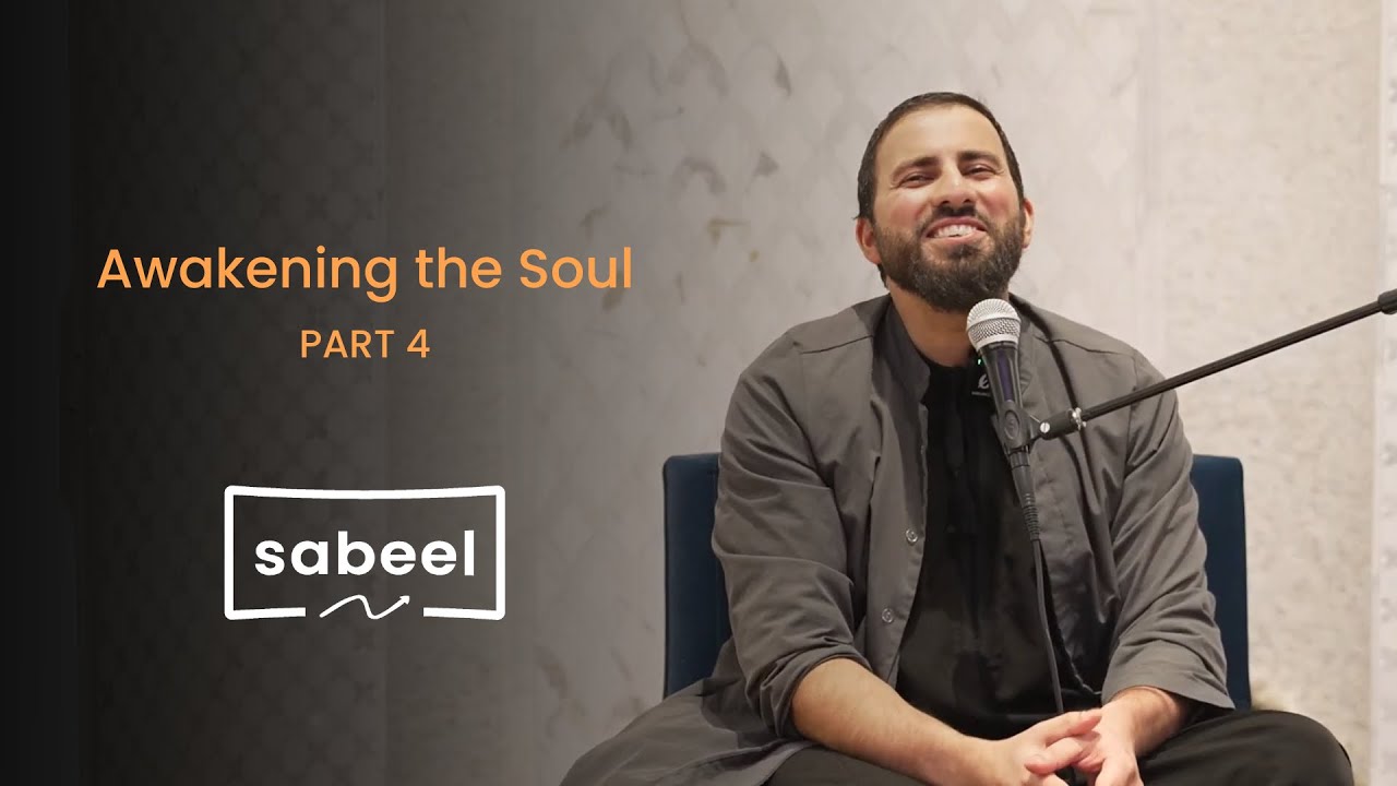 Awakening the Soul - Part4 | Chaplain Kaiser Aslam - YouTube