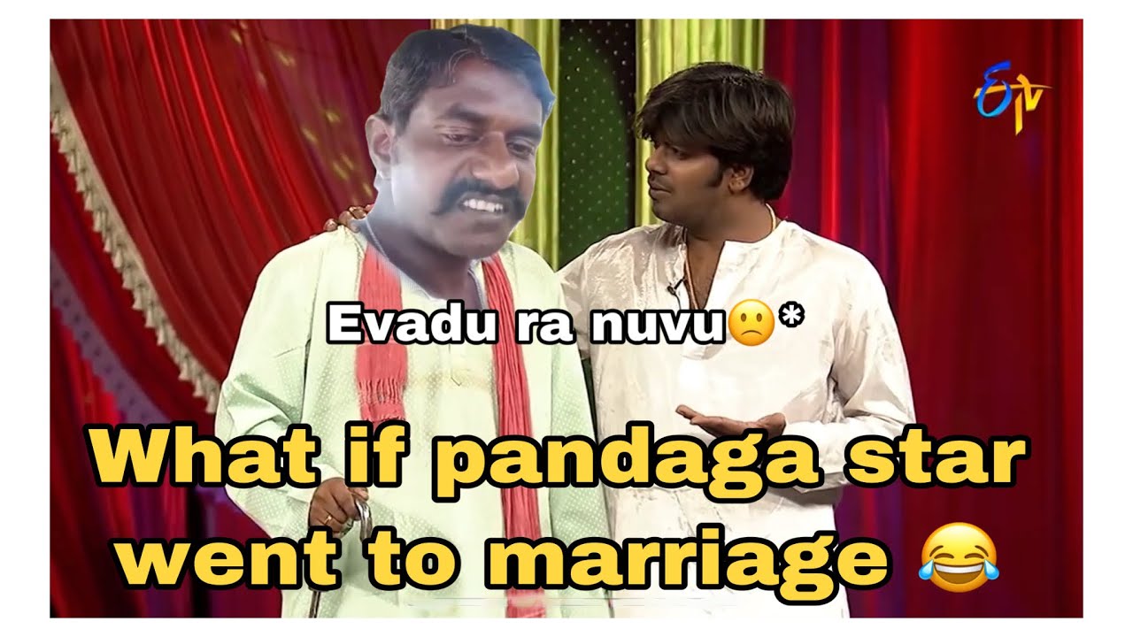 What if pandaga star went to marriage 😂 || telugu comedy || angry memes ...